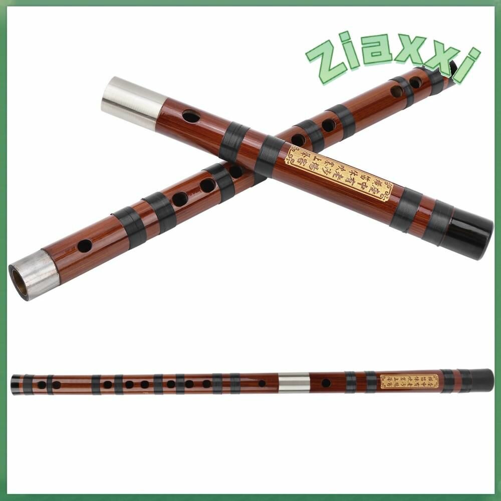 Бамбуковая флейта, полный набор для музыки и творчества