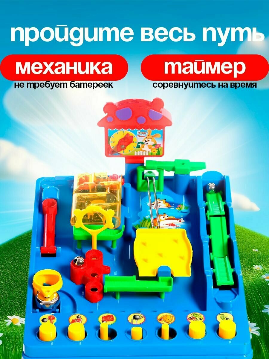 Настольная игра — фото 1