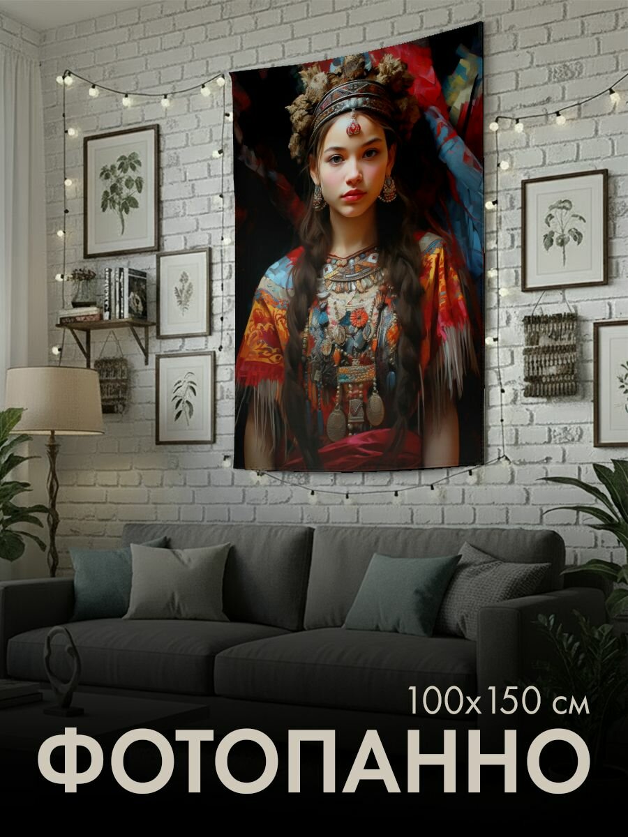 Панно тканевое PrintyFull / 100x150 см / картина, масло