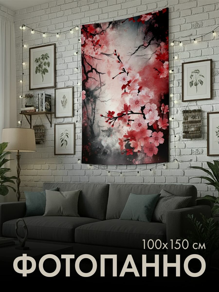 Панно тканевое PrintyFull / 100x150 см / картина, сказочное
