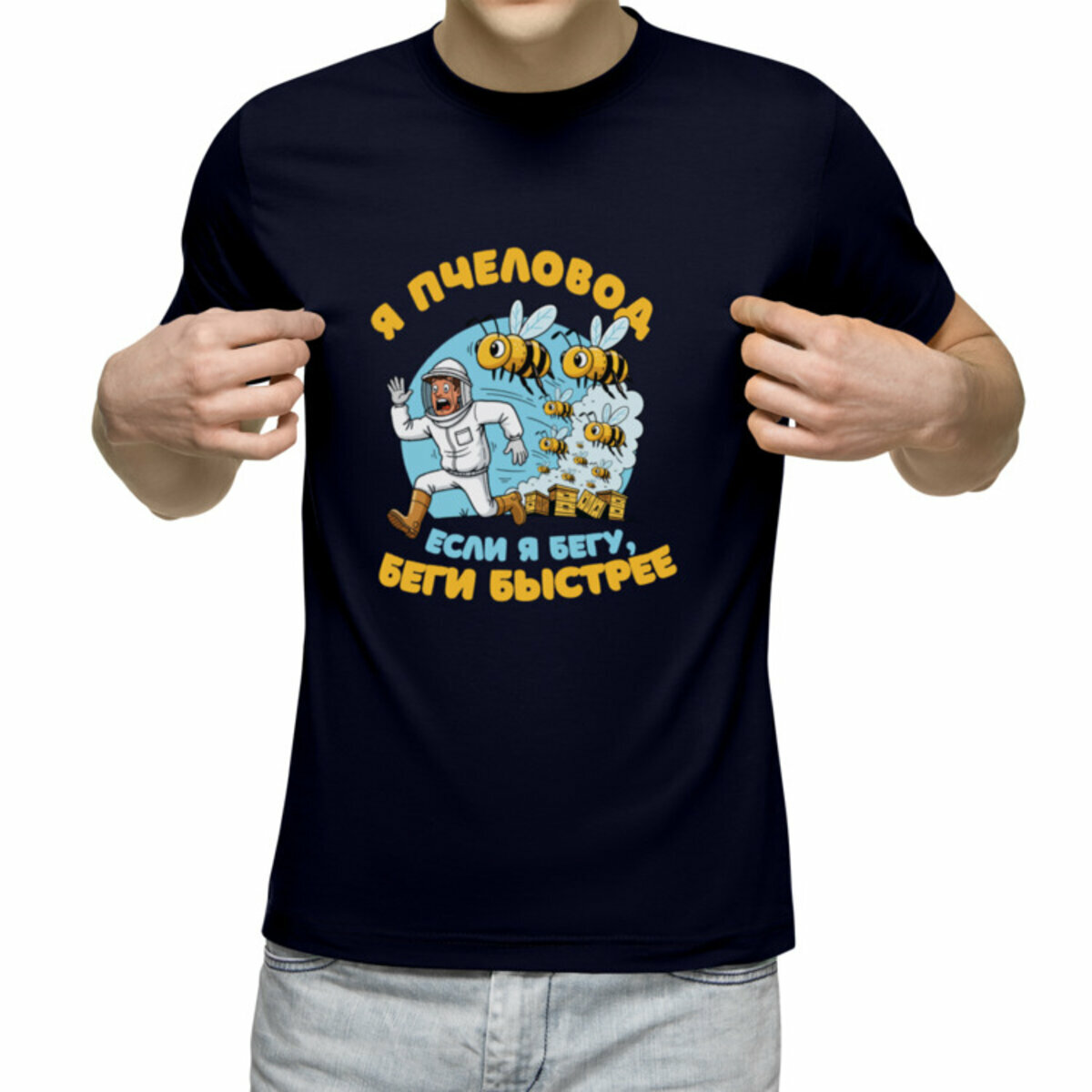 Футболка спортивная