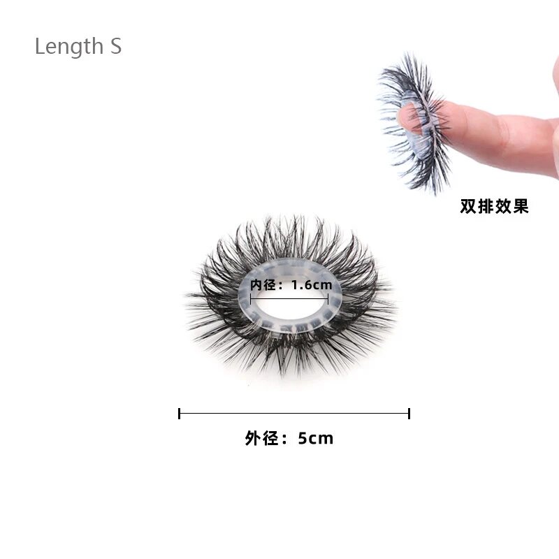 Наращиваемые ресницы Length S