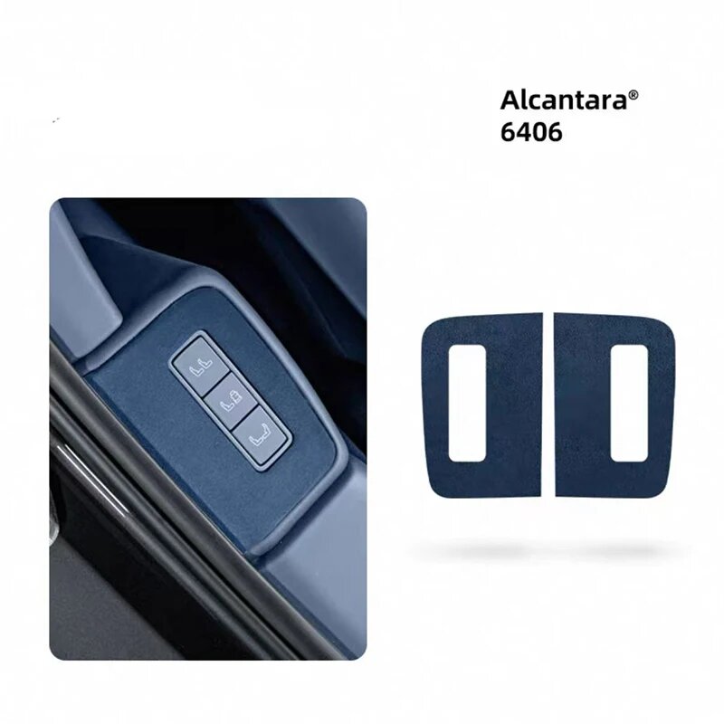 Наклейки на кнопки сидений Lynk&Co 900 2025, Alcantara 6406