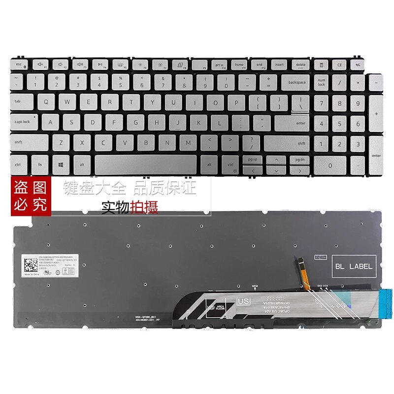 Подходит для клавиатуры Dell Vostro 5590 7500 3500 3501 P83F Latitude 3510 Совершенно новый, оригинальный, серебристый