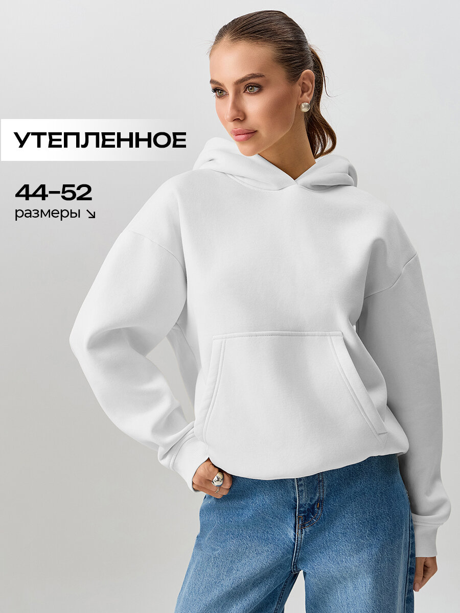 Худи худи женское с начесом