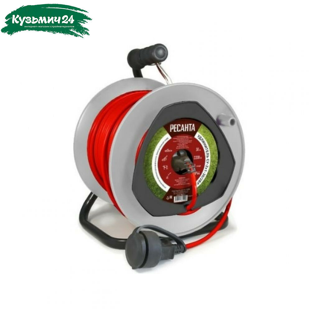 Удлинитель силовой Ресанта СУ-2х1-30/2ВР с выключателем, 1 розетка, IP44, 30 м, 2.2 кВт, на катушке, 1 шт.