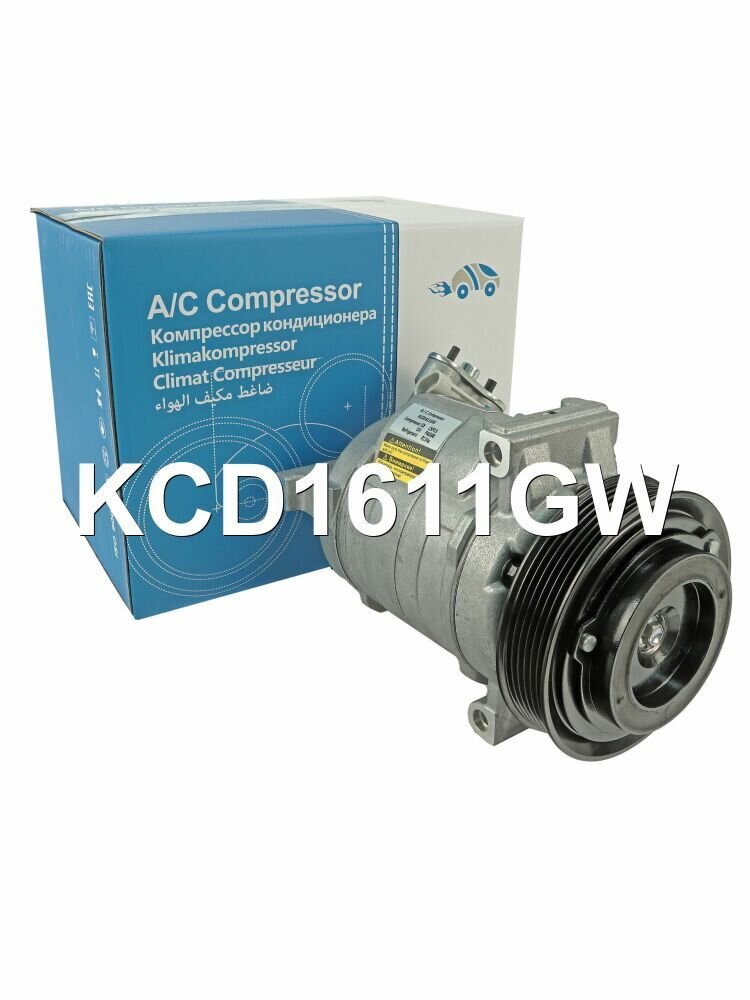 Компрессор кондиционера Krauf KCD1611GW для Chevrolet Cruze Orlando Opel Astra Insignia Saab 9-5