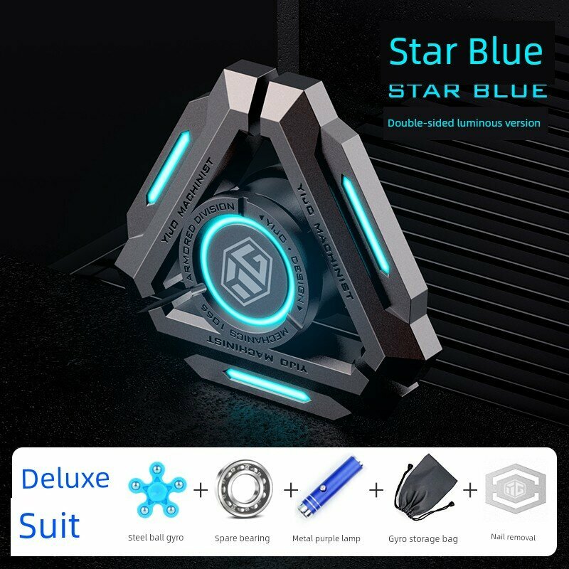 Премиум светящийся спиннер для пальцев с двойной стороной - Star Core Синий, элитная версия, для расслабления стресса
