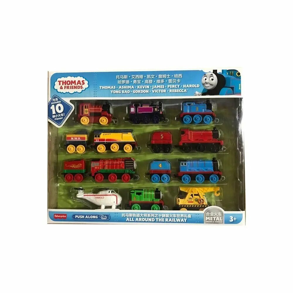 Fisher Price Thomas and Friends Playset металлические двигатели и транспортные средства, Томас и его друзья игрушечный поезд набор