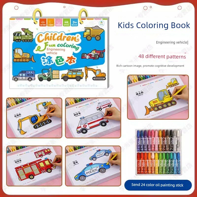 Раскраска с экскаваторами и 24 цветными масляными карандашами, плотная A4 бумага, 48 уникальных листов, для детей 3-6