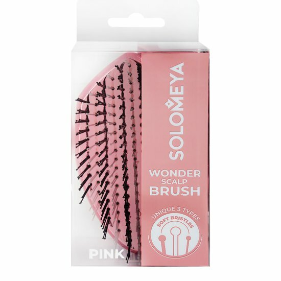 Расческа для распутывания, массажа и мытья кожи головы Solomeya розовая, мини