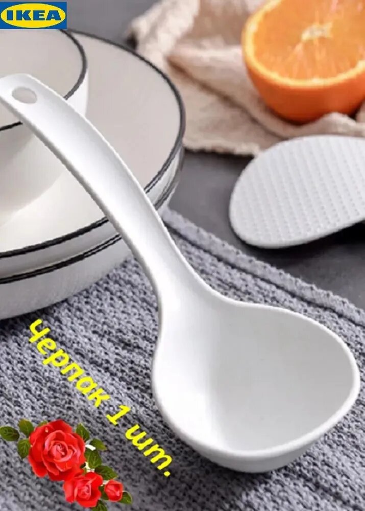IKEA Ложка кулинарная, 1 предм.