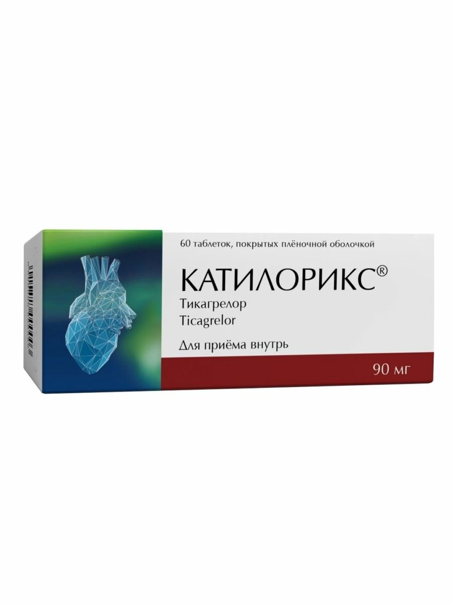 Катилорикс, таблетки покрыт. плен. об. 90 мг, 60 шт.