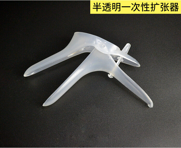 George электронное вагинальное зеркало гинекологический Визуальный Инструмент вагинальный эндоскоп женский частный