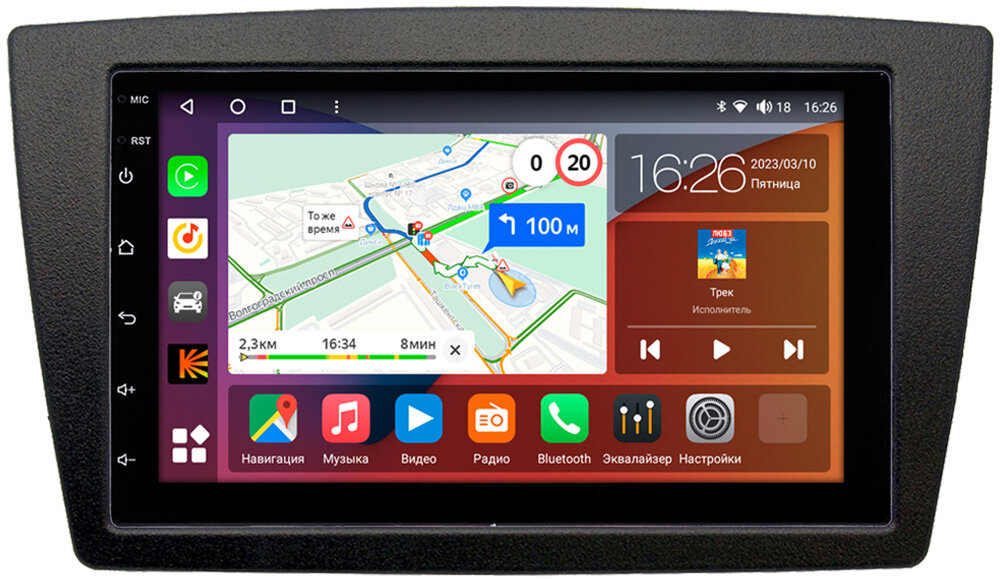 Штатная магнитола Lada Granta, Granta Sport, Kalina 2 2013-2018 Canbox EVO 5822-RP-LDGR-07 Android 14 (4G-SIM, 8/256, DSP, QLed, AI, 360)