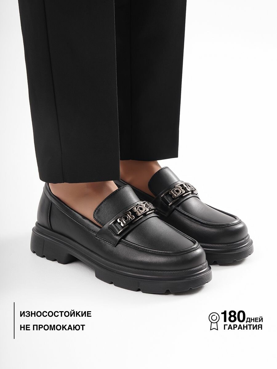 Лоферы Зима 2026