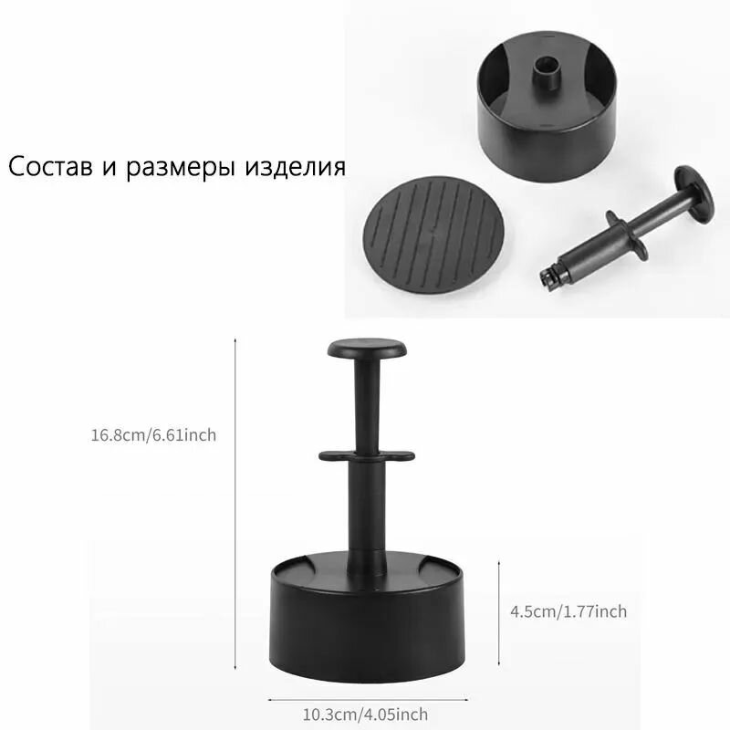 Форма для котлет 1 шт — фото 1