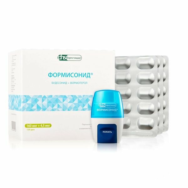 Формисонид порошок для ингаляций дозированный 160мкг+4,5мкг 120шт+Устройство для ингаляций