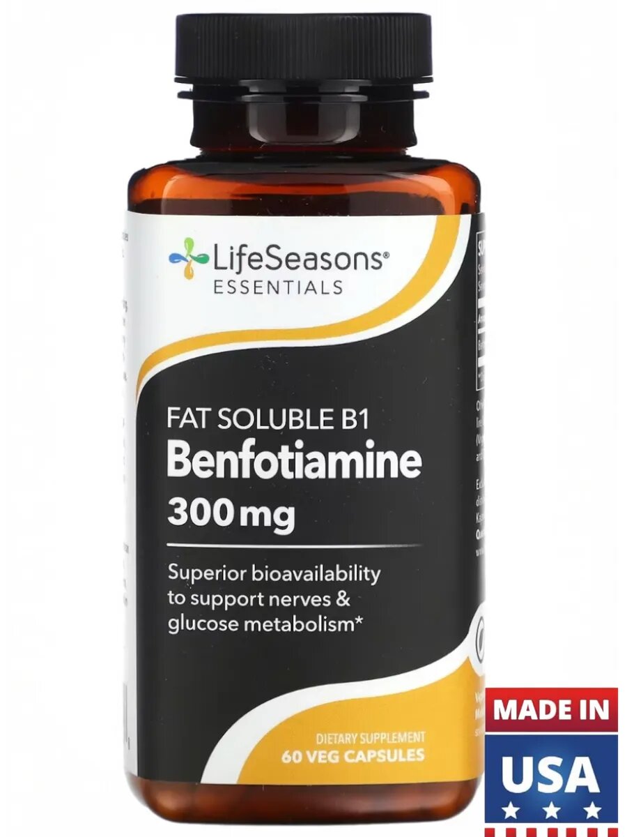 Benfotiamine бенфотиамин