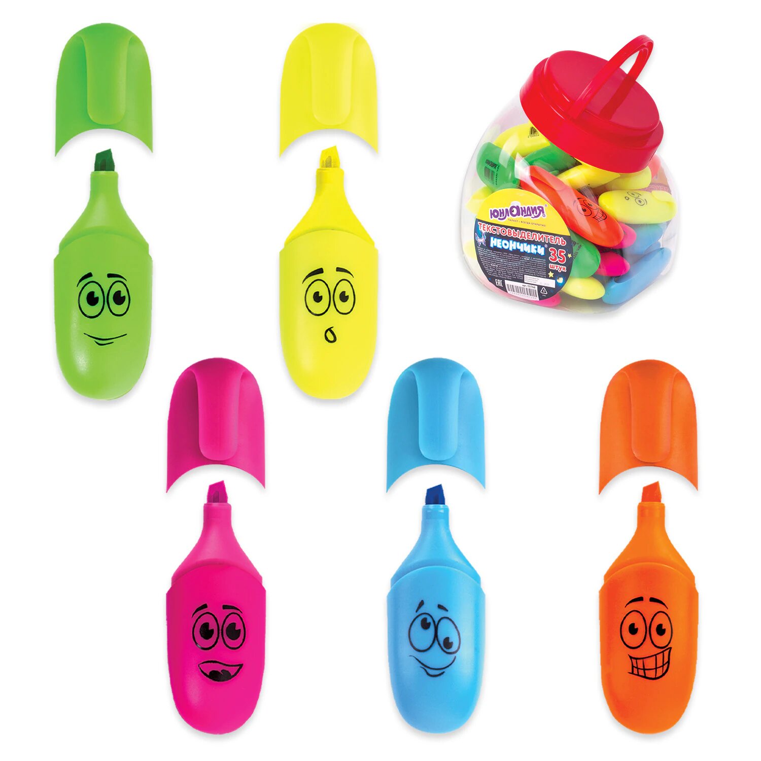 Текстовыделитель юнландия "неончики", мини, ассорти В пластиковой банке, линия 1-5 мм, 151766 (цена только за 1 шт.)