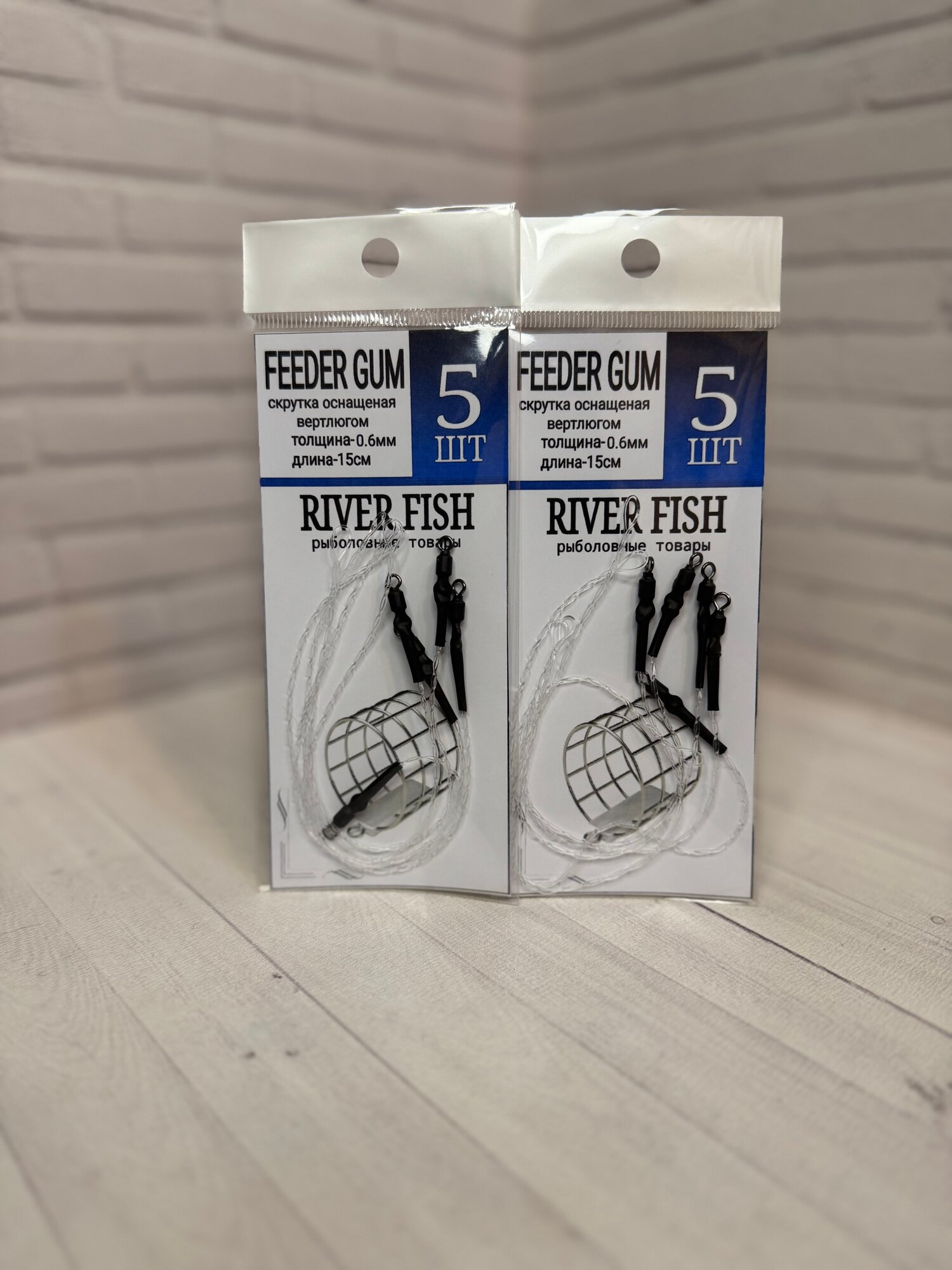 Фидерный амортизатор плетеный 0.6мм 5шт/уп, 15см 2 упаковки оснастка фидерная для ловли леща, карася, плотвы FEEDER GUM