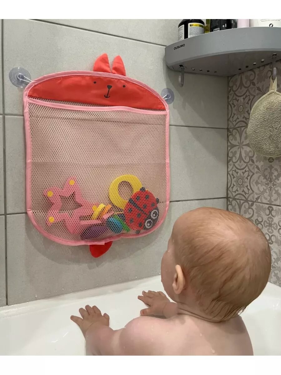 Сетка для хранения игрушек на присосках