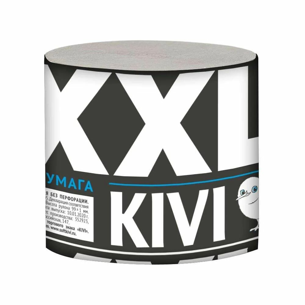 Бумага туалетная KIVI 4612754820085 00-00000145