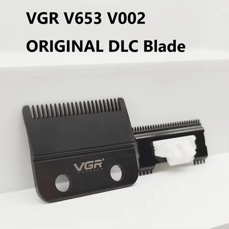 Лезвия для машинки для стрижки SHINON VGR DLC FADE V653 DLC blade