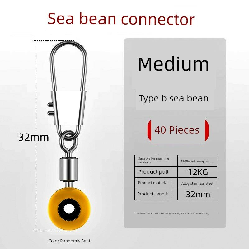 Кольцо-восьмерка для морской рыбалки, кольцо-восьмерка для ловли с берега, поплавковое крепление, кольцо-восьмерка с