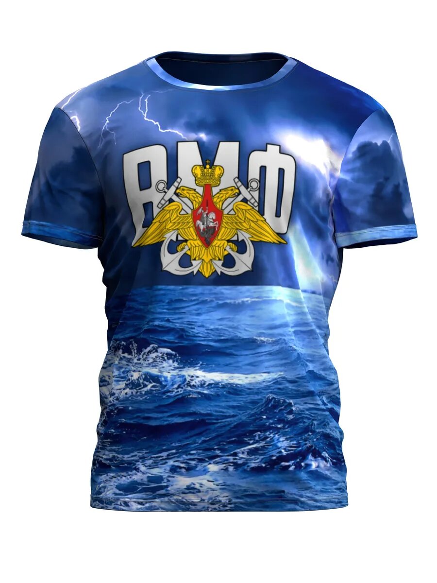 Футболка спортивная