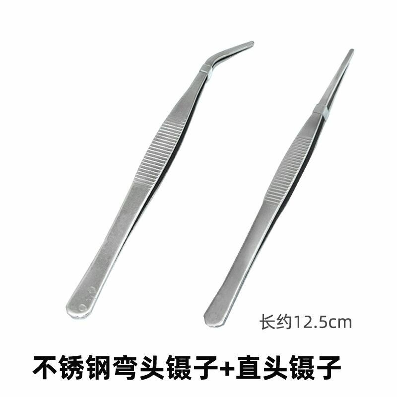 Совместим с инструментом для разборки LEGO, инструментом для сборки, маленьким молотком, плоскогубцами, плоскогубцами для вытягивания, клеем для мелких деталей, пинцетом