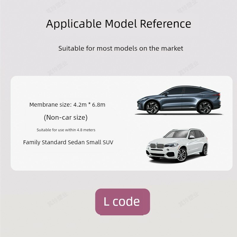 Одноразовый чехол для автомобиля, защита от птичьего помета, пылезащитный чехол для автомобиля, прозрачный пластиковый