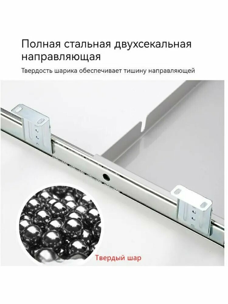 Полка для клавиатуры — фото 1