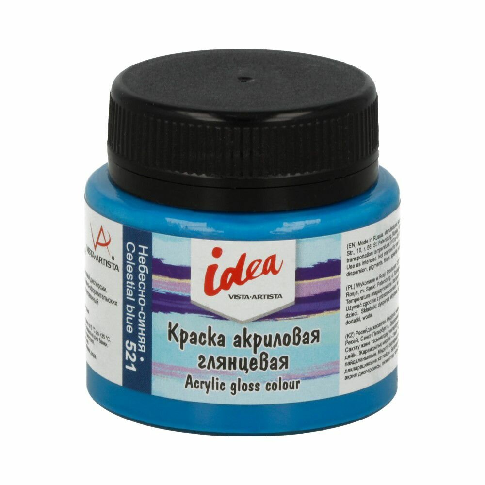 VISTA-ARTISTA idea краска акриловая для декора, глянцевая, 50 мл, 521 Небесно-синяя (Celestial blue), IGA-50