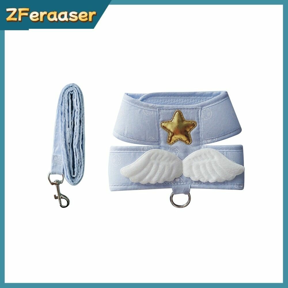 Поводок для кошек, с крыльями ангела, регулируемый, универсальный, светло-синий XXL