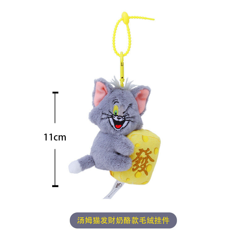 Мягкий брелок-игрушка Том и Джерри, милый брелок Том и Джерри, забавная кукла Том и Джерри, подарок на день рождения.