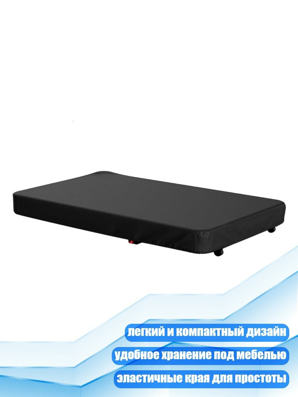 Чехол для беговой дорожки, чехол для ходьбы, пылезащитный складной чехол для дома, - 210D