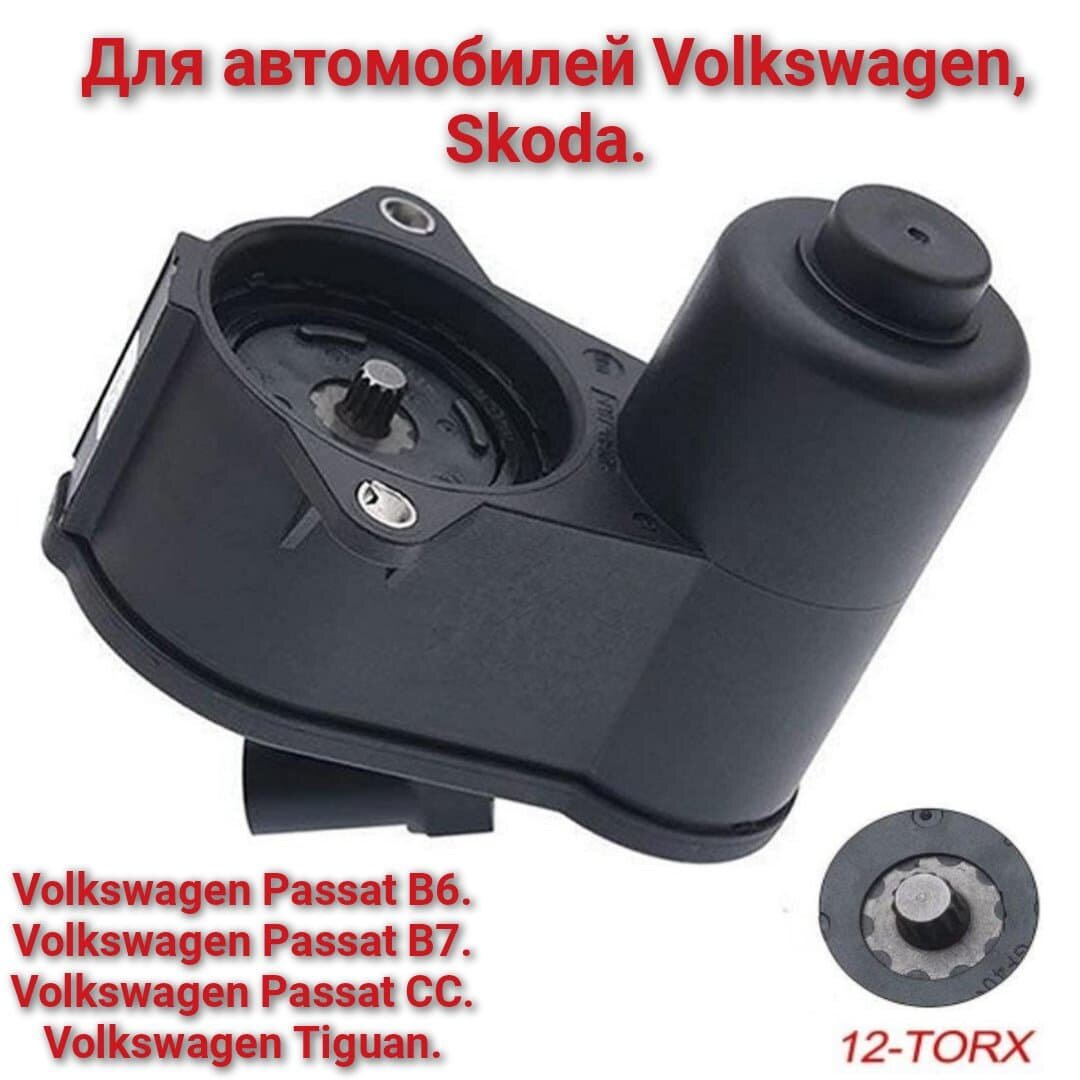 Ремкомплект суппорта