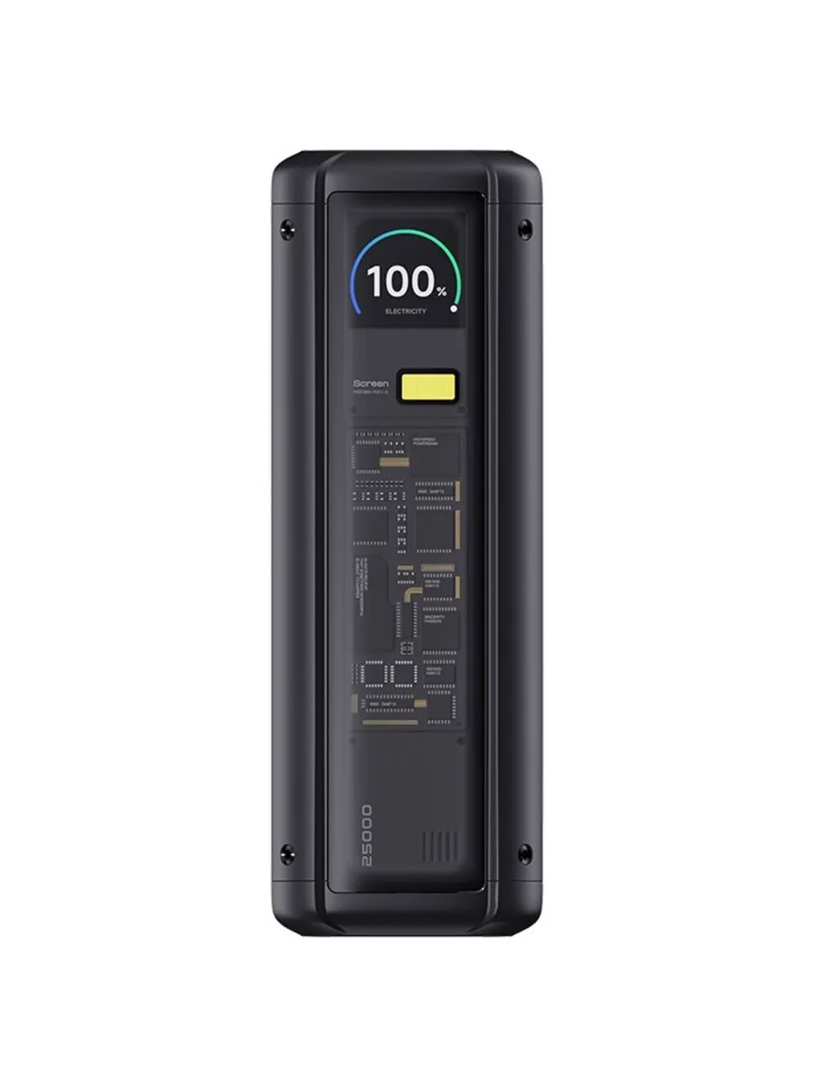 Внешний аккумулятор Xiaomi BHR9970GL 212W 25000mAh HyperCharge Черный 1xUSB-A, 2xUSB-C RU
