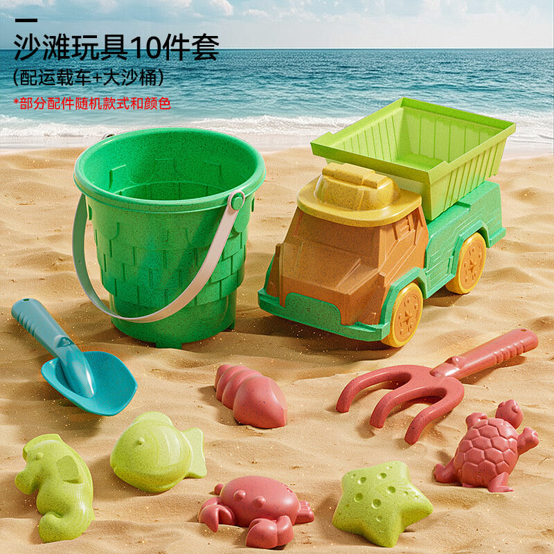 Игрушки для пляжа: детский пляжный автомобиль, набор для игр в песочнице, ковш, песочные часы, игрушки для малышей