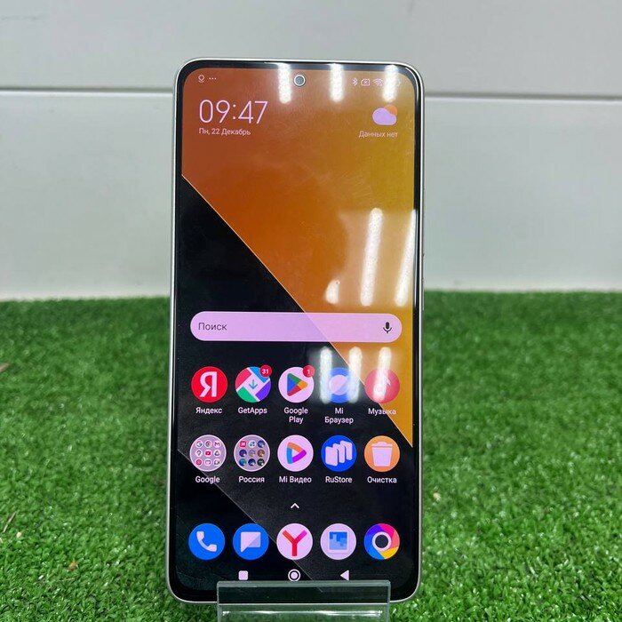 Смартфон Xiaomi Poco M7 Pro 8/256 Серый