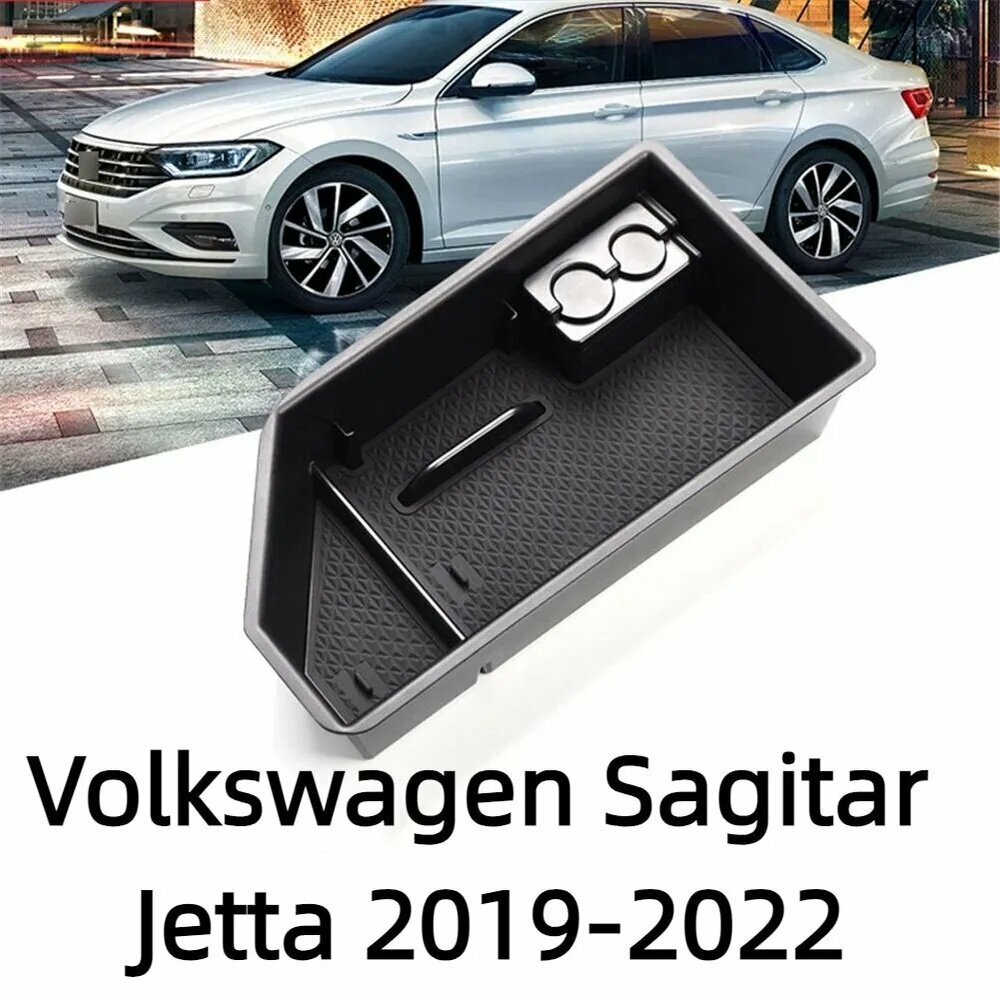 Сумка-органайзер автомобильная, Volkswagen Sagitar Jetta 2019-2022