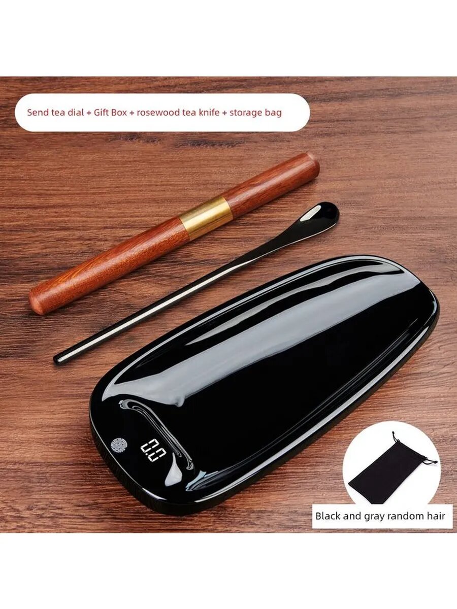 Весы для чая цифровые - Агат черный, 100г, точность 0.1г