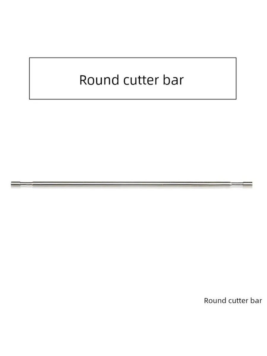 Двухголовая машина с удлиненной режущей планкой