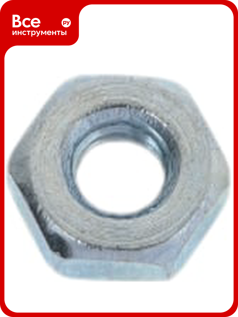 Гайка Insparion DIN 934, класс прочности 6.0, оцинкованная, M2.5, 10 шт. С1-00001772