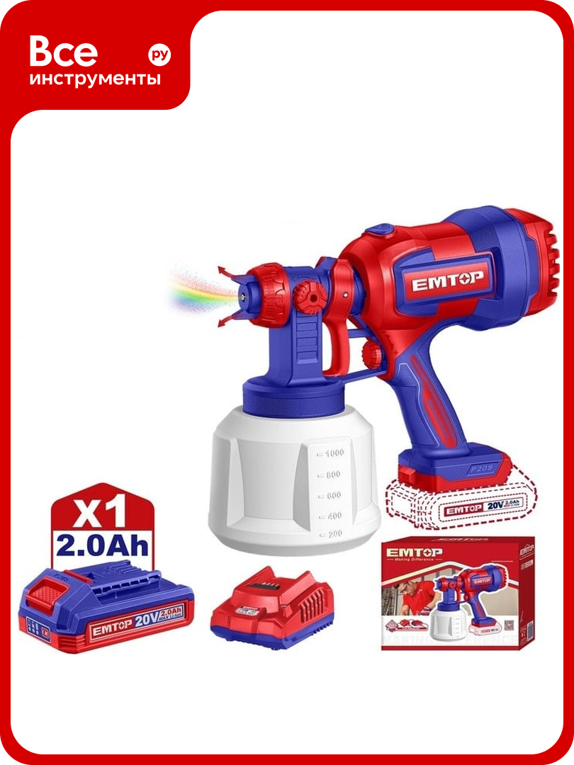 Краскопульт аккумуляторный EMTOP ELSG20042