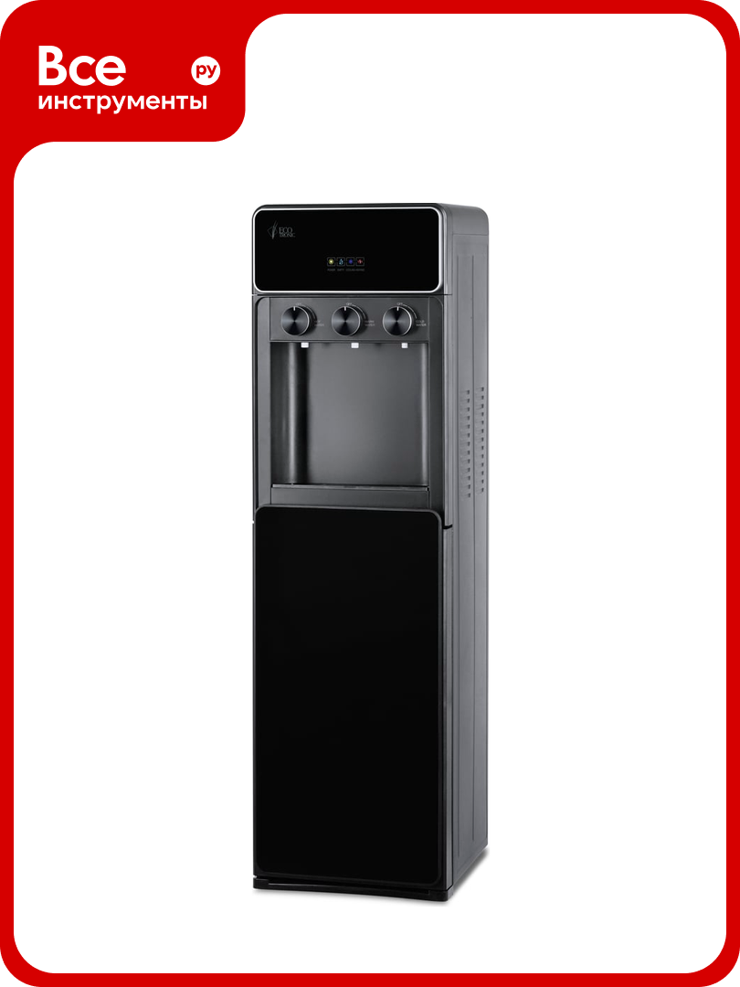 Кулер напольный ECOTRONIC K42-LX черный с тремя кранами, компрессорным охлаждением и нагревом воды до 95°C