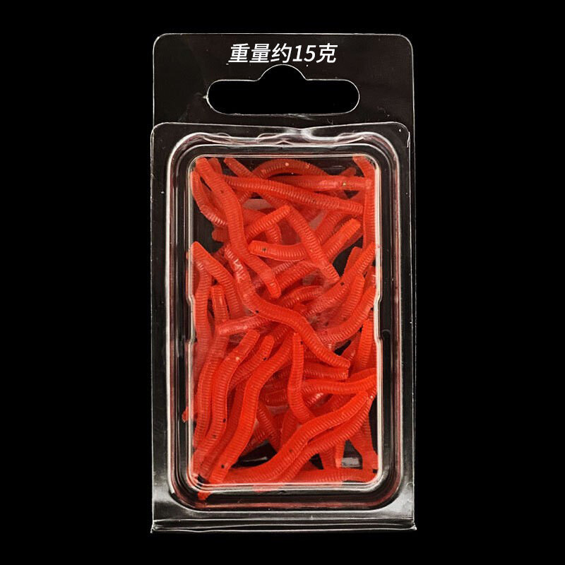 Рыболовная мягкая, реалистичная приманка Worm, имитация дождевого червя из термопластичной резины, 3,5 см/50 шт, красная