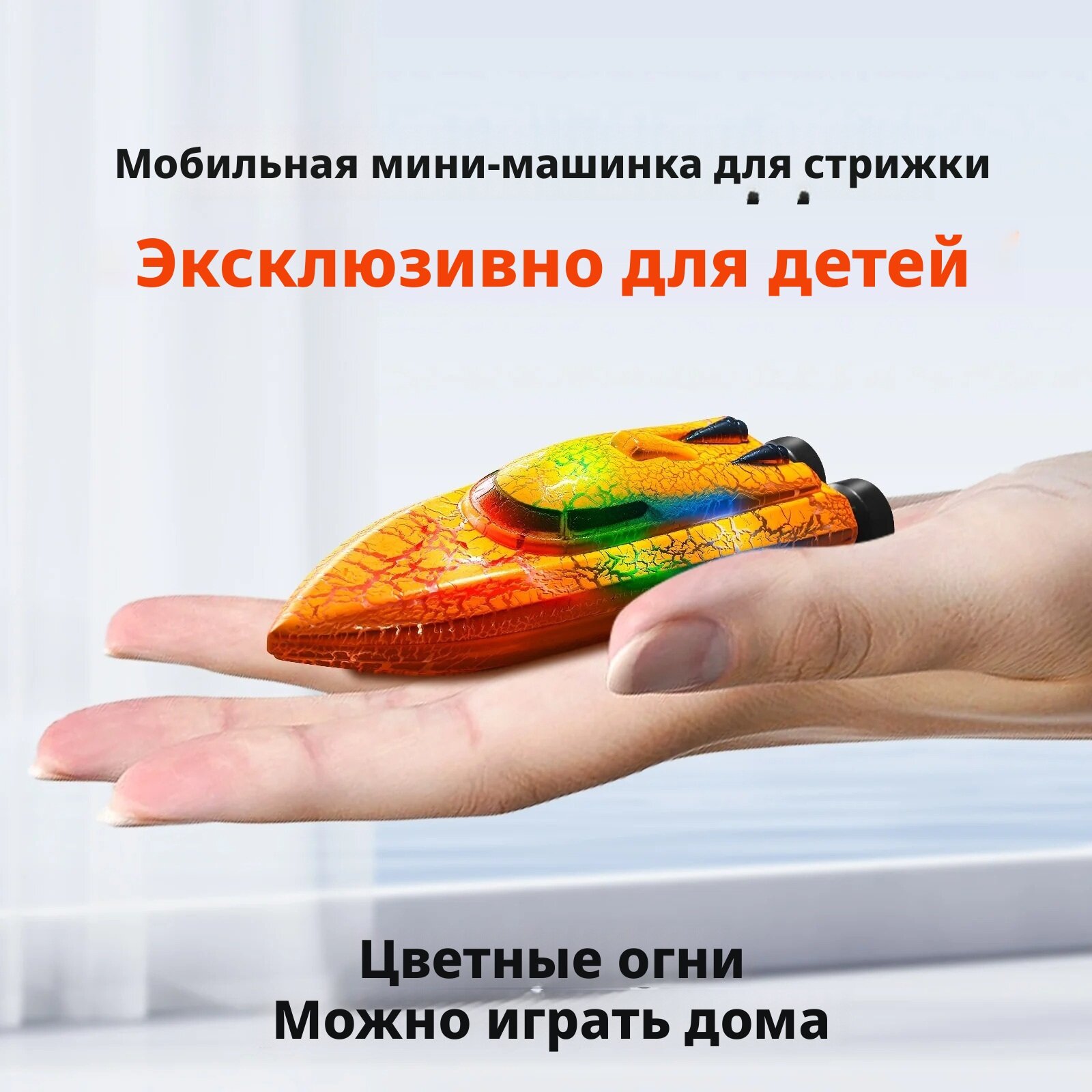 Радиоуправляемая мини-лодка, гоночная, высокоскоростная, водонепроницаемая, 2.4G, двухмоторная, со светом, пульт дистанционного управления, катер, подарки, игрушки для мальчиков