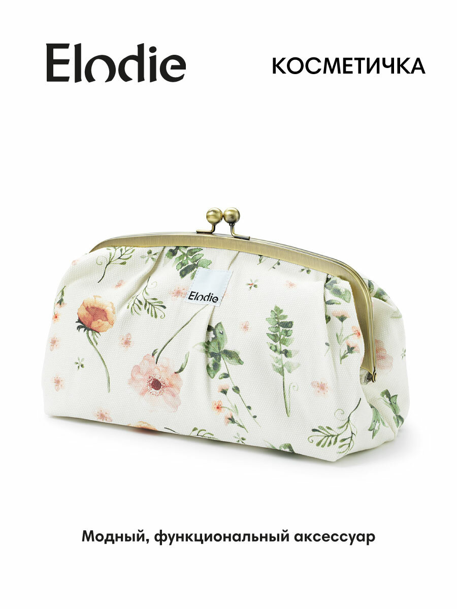 Косметичка